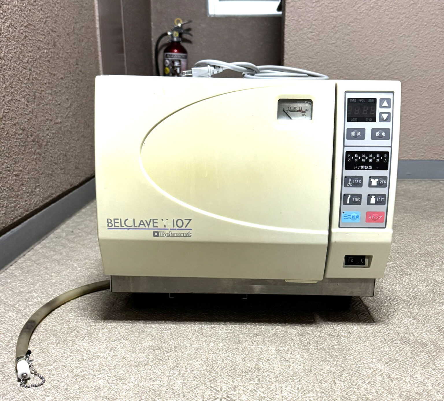 タカラベルモント 高圧蒸気滅菌器 ベルクレーブY-107 DS-Y107 買取致しました。歯科 歯科医療機器 殺菌 滅菌 メンテナンス ...